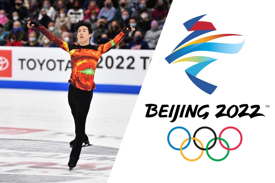 Who is Nathan Chen? Age, Net worth, Family, Height, Wiki, Girlfriend ...
