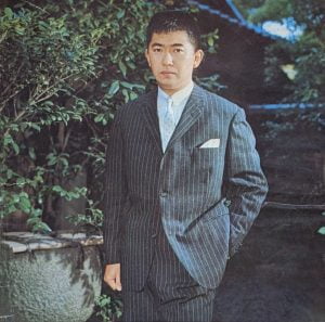 Former Governor of Tokyo Shintaro Ishihara Dies at Aged 89, Wife and ...